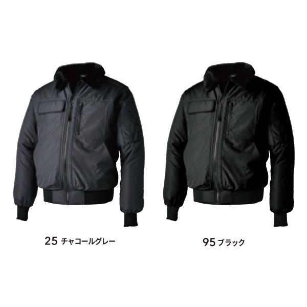 TS DESIGN tsデザイン Knicker’s ニッカーズ 46326 ウィンターフライトジャケット 作業服 匠 藤和 : U2GLOBAL - 通販 - Yahoo!ショッピング