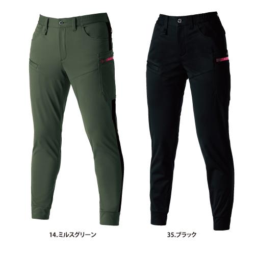 BURTLE バートル 472 防風ジョガーパンツ ユニセックス 作業服 作業着 作業ズボン ストレッチ : U2GLOBAL - 通販 - Yahoo!ショッピング