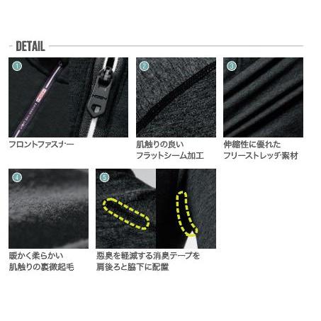 村上被服 HOOH 482 ジップアップホットインナー ストレッチ 吸温発熱 :482:U2Global - 通販 - Yahoo!ショッピング