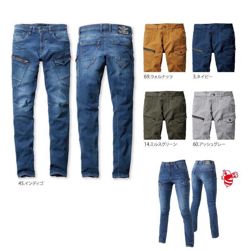 BURTLE バートル 5002 カーゴパンツ 作業服 作業着 作業ズボン :5002:U2GLOBAL - 通販 - Yahoo!ショッピング