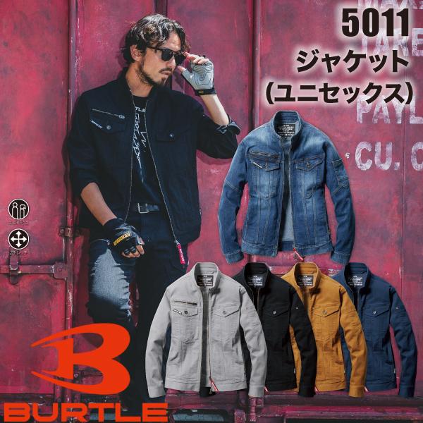 BURTLE バートル 5011 ジャケット 作業服 作業着 ブルゾン ジャンパー 春夏 : 5011 : U2GLOBAL - 通販 - Yahoo!ショッピング