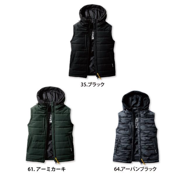BURTLE バートル 5034 防寒フーディベスト ユニセックス 作業服 作業着 : U2GLOBAL - 通販 - Yahoo!ショッピング