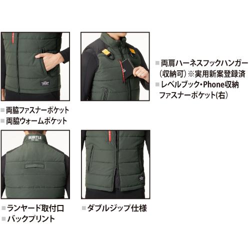 BURTLE バートル 5044 防寒ベスト ユニセックス 作業服 作業着 : U2GLOBAL - 通販 - Yahoo!ショッピング