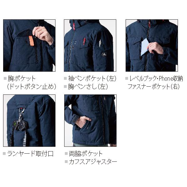 BURTLE（バートル） 5050 防寒ジャケット（ユニセックス） 作業服 作業着 : U2GLOBAL - 通販 - Yahoo!ショッピング