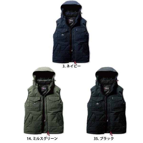 BURTLE バートル 5054 防寒ベスト（ユニセックス） 作業服 作業着 : 5054 : U2GLOBAL - 通販 - Yahoo!ショッピング