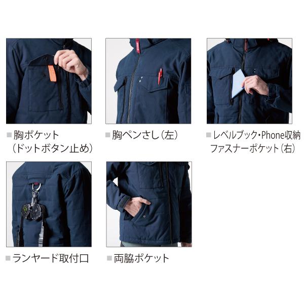 BURTLE バートル 5054 防寒ベスト（ユニセックス） 作業服 作業着 : U2GLOBAL - 通販 - Yahoo!ショッピング