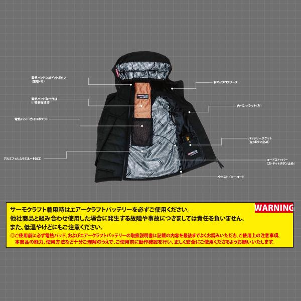 BURTLE（バートル） BURTLE 5274 防寒べスト(大型フード付） ユニセックス 作業服 作業着 : U2GLOBAL - 通販 ...