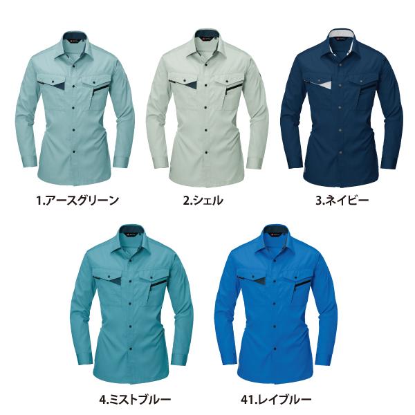 BURTLE バートル 6023 長袖シャツ : U2GLOBAL - 通販 - Yahoo!ショッピング