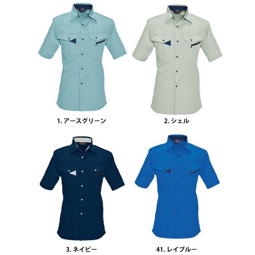 BURTLE バートル 6025 半袖シャツ : U2GLOBAL - 通販 - Yahoo!ショッピング