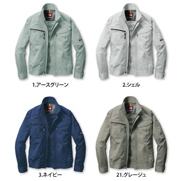 BURTLE バートル 6051 ブルゾン : U2GLOBAL - 通販 - Yahoo!ショッピング