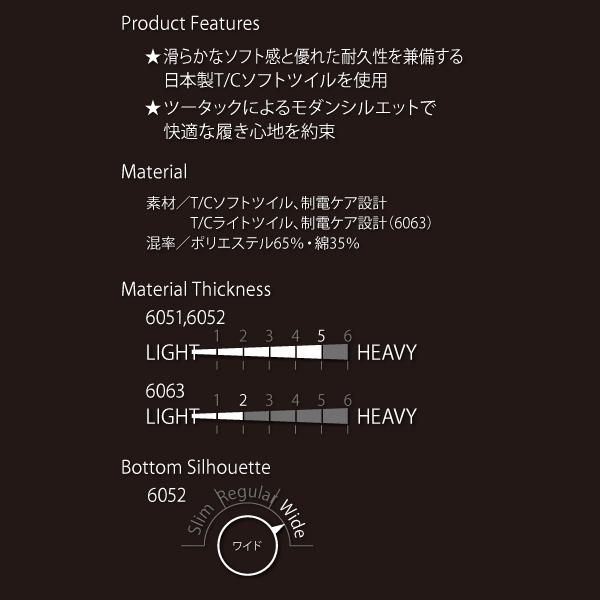 バートル BURTLE 6052 ツータックカーゴパンツ :6052:U2GLOBAL - 通販 - Yahoo!ショッピング