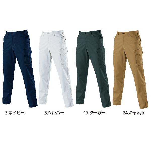 BURTLE バートル 6072 カーゴパンツ : U2GLOBAL - 通販 - Yahoo!ショッピング