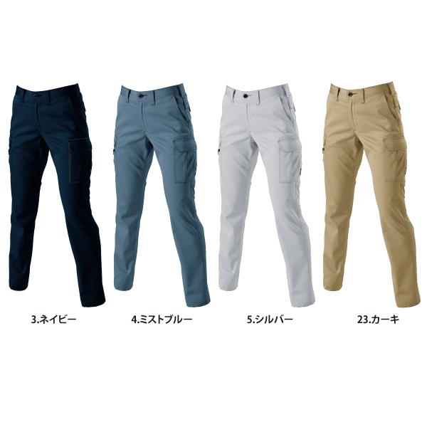 BURTLE（バートル） 6099 レディースカーゴパンツ : U2GLOBAL - 通販 - Yahoo!ショッピング