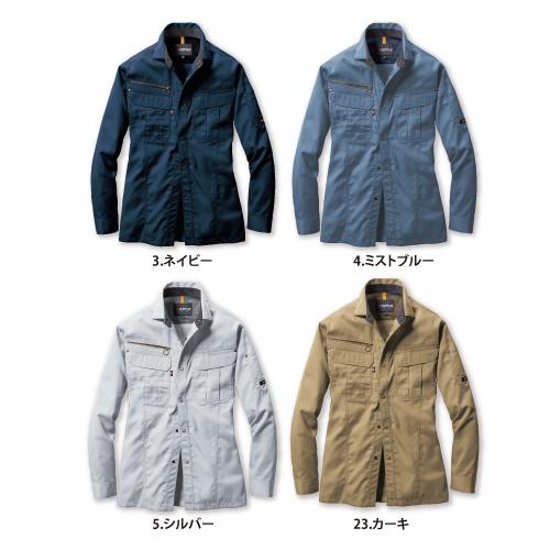 BURTLE バートル 6103 長袖シャツ ユニセックス : U2GLOBAL - 通販 - Yahoo!ショッピング