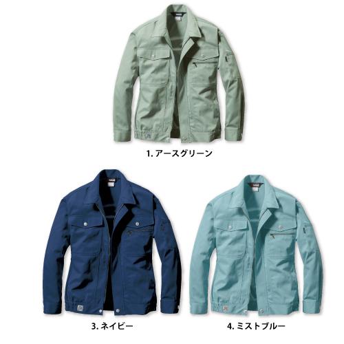 BURTLE バートル 615 長袖ブルゾン : U2GLOBAL - 通販 - Yahoo!ショッピング