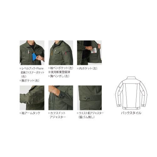 BURTLE バートル 6211 ジャケット ユニセックス : U2GLOBAL - 通販 - Yahoo!ショッピング