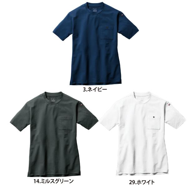 BURTLE バートル 657 フォーマルTシャツ ユニセックス : U2GLOBAL - 通販 - Yahoo!ショッピング