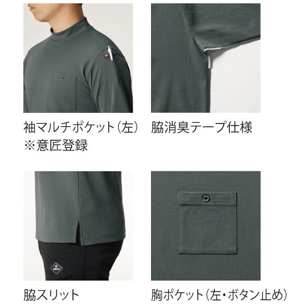 BURTLE バートル 657 フォーマルTシャツ ユニセックス : U2GLOBAL - 通販 - Yahoo!ショッピング