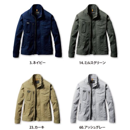 BURTLE バートル 681 ジャケット ユニセックス 作業服 作業着 : U2GLOBAL - 通販 - Yahoo!ショッピング