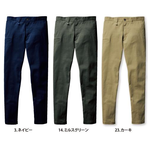 BURTLE バートル 683 パンツ ユニセックス 作業服 作業着 : U2GLOBAL - 通販 - Yahoo!ショッピング