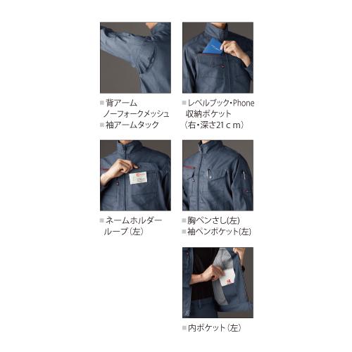 BURTLE バートル 7041 ジャケット ユニセックス : U2GLOBAL - 通販 - Yahoo!ショッピング