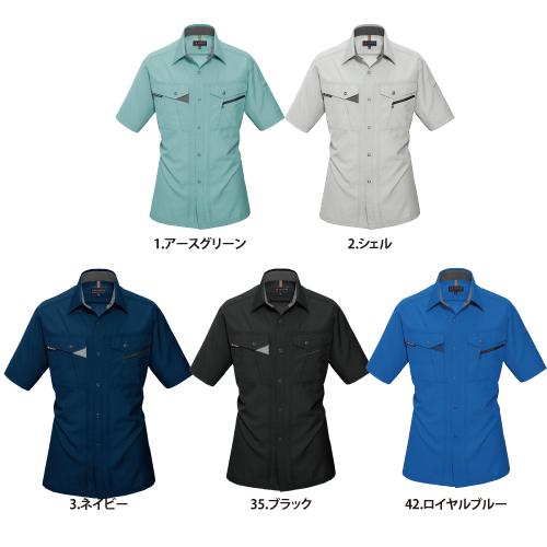 BURTLE バートル 7065 半袖シャツ ユニセックス : U2GLOBAL - 通販 - Yahoo!ショッピング