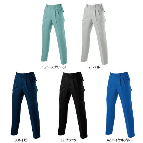 BURTLE バートル 7066 ツータックカーゴパンツ ユニセックス : 7066 : U2GLOBAL - 通販 - Yahoo!ショッピング