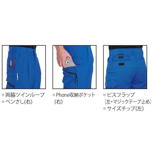 BURTLE バートル 7066 ツータックカーゴパンツ ユニセックス : 7066 : U2GLOBAL - 通販 - Yahoo!ショッピング