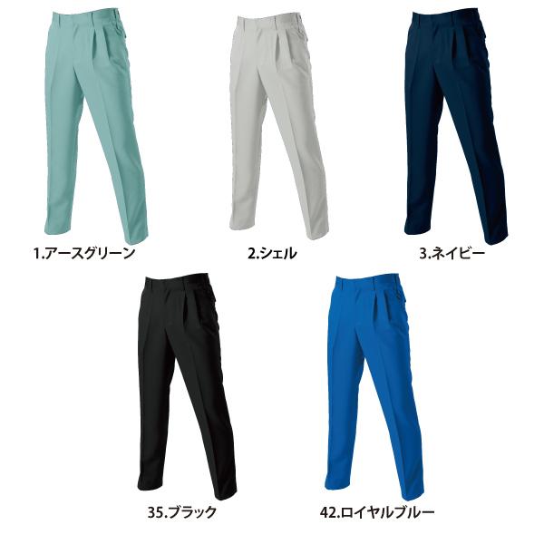 BURTLE バートル 7073 ツータックパンツ : U2GLOBAL - 通販 - Yahoo!ショッピング