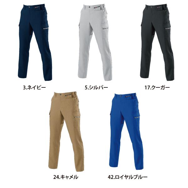 BURTLE バートル 7082 カーゴパンツ : U2GLOBAL - 通販 - Yahoo!ショッピング