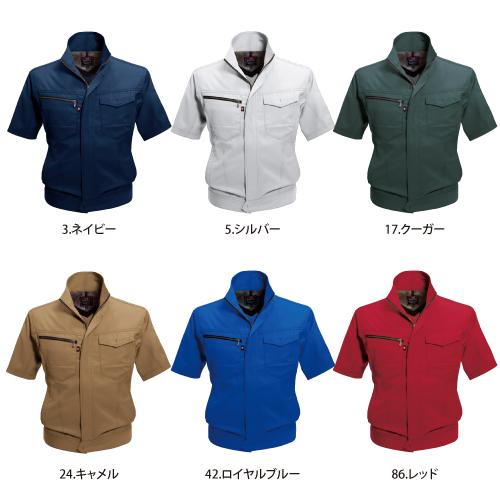 BURTLE バートル 7092 半袖ジャケット ユニセックス : U2GLOBAL - 通販 - Yahoo!ショッピング