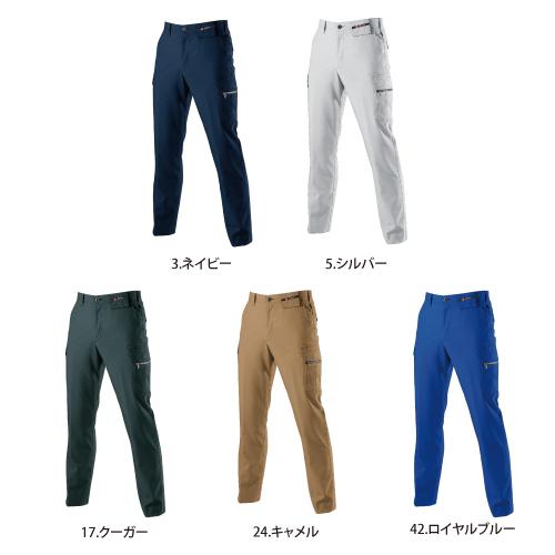 BURTLE バートル 7096 カーゴパンツ : U2GLOBAL - 通販 - Yahoo!ショッピング