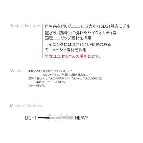 BURTLE バートル 710 コーチジャケット ユニセックス : U2GLOBAL - 通販 - Yahoo!ショッピング