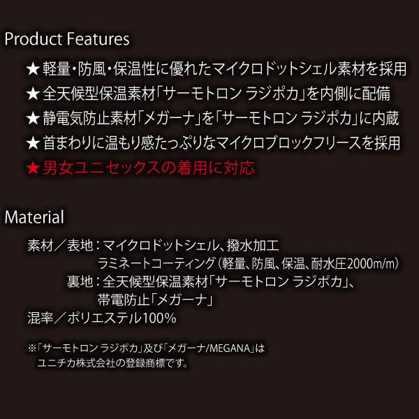 BURTLE バートル 7211 防寒コート(大型フード付） ユニセックス 作業服 作業着 : U2GLOBAL - 通販 - Yahoo!ショッピング
