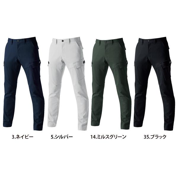 BURTLE バートル 7302 カーゴパンツ ユニセックス : U2GLOBAL - 通販 - Yahoo!ショッピング