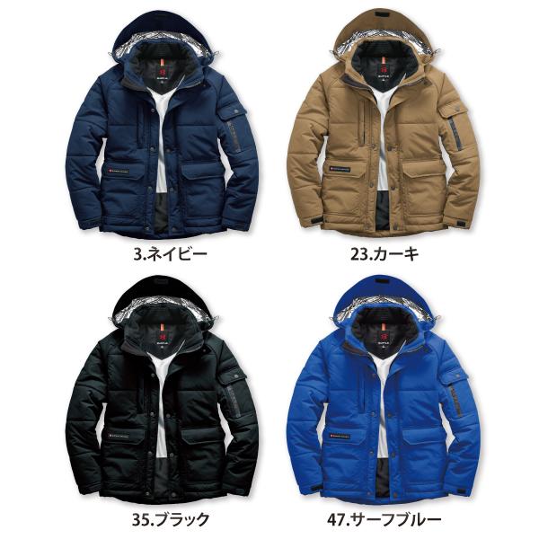 バートル BURTLE 7510 防寒ジャケット(大型フード付） ユニセックス 作業服 作業着 : 7510 : U2GLOBAL - 通販 - Yahoo!ショッピング