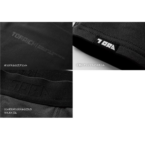 寅壱 TORAICHI 7951-636 ロングタイツ 作業服 : U2GLOBAL - 通販 - Yahoo!ショッピング