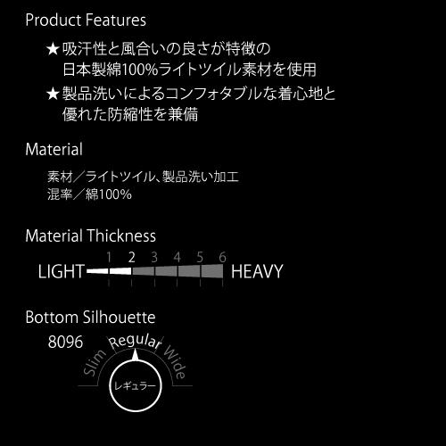 BURTLE バートル 8091 ジャケット : U2GLOBAL - 通販 - Yahoo!ショッピング