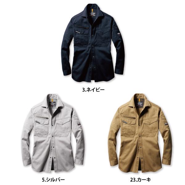 BURTLE バートル 8105 長袖シャツ ユニセックス : U2GLOBAL - 通販 - Yahoo!ショッピング