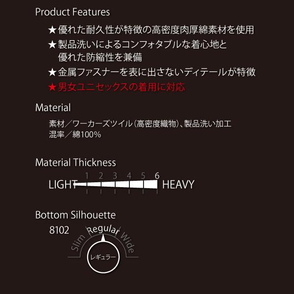 バートル BURTLE 8105 長袖シャツ ユニセックス :8105:U2GLOBAL - 通販 - Yahoo!ショッピング