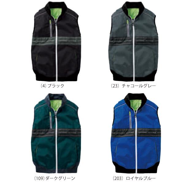 SOWA 桑和 2025 SS 新作 8329-06 EFベスト : U2GLOBAL - 通販 - Yahoo!ショッピング