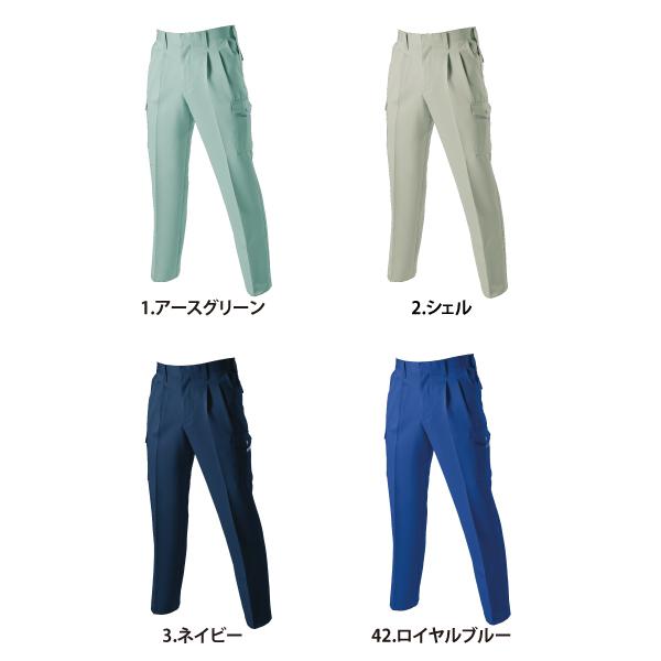 バートル BURTLE 9002 ツータックカーゴパンツ : 9002 : U2GLOBAL - 通販 - Yahoo!ショッピング