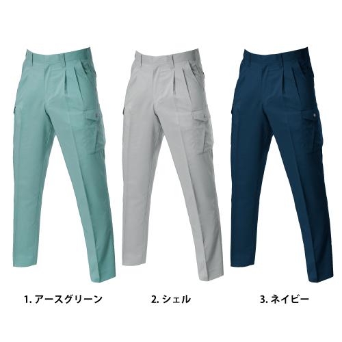 BURTLE（バートル） 9026 ツータックカーゴパンツ : U2GLOBAL - 通販 - Yahoo!ショッピング