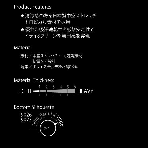 BURTLE（バートル） 9026 ツータックカーゴパンツ : U2GLOBAL - 通販 - Yahoo!ショッピング