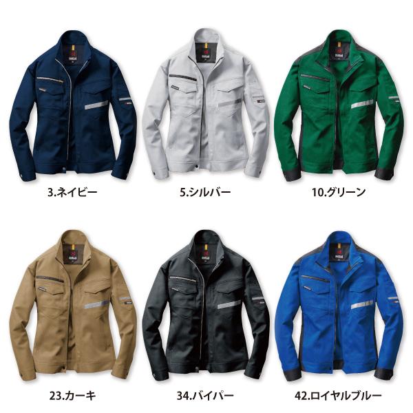 BURTLE バートル 9071R ジャケット ユニセックス : U2GLOBAL - 通販 - Yahoo!ショッピング