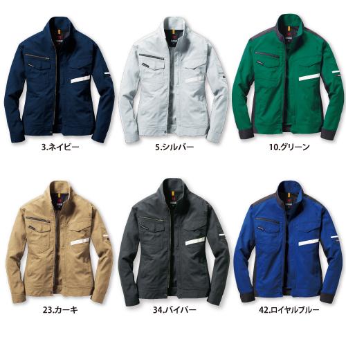 BURTLE バートル 9091 ジャケット ユニセックス : U2GLOBAL - 通販 - Yahoo!ショッピング