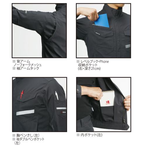 BURTLE バートル 9091 ジャケット ユニセックス : U2GLOBAL - 通販 - Yahoo!ショッピング