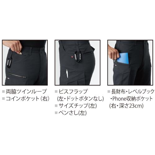 BURTLE（バートル） 9092 カーゴパンツ ユニセックス : U2GLOBAL - 通販 - Yahoo!ショッピング