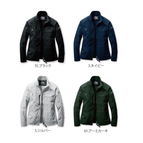 BURTLE バートル 9511 ジャケット ユニセックス : U2GLOBAL - 通販 - Yahoo!ショッピング