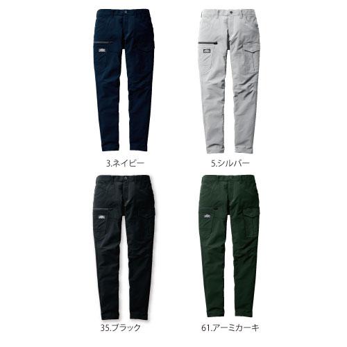 BURTLE（バートル） 9512 カーゴパンツ ユニセックス : U2GLOBAL - 通販 - Yahoo!ショッピング